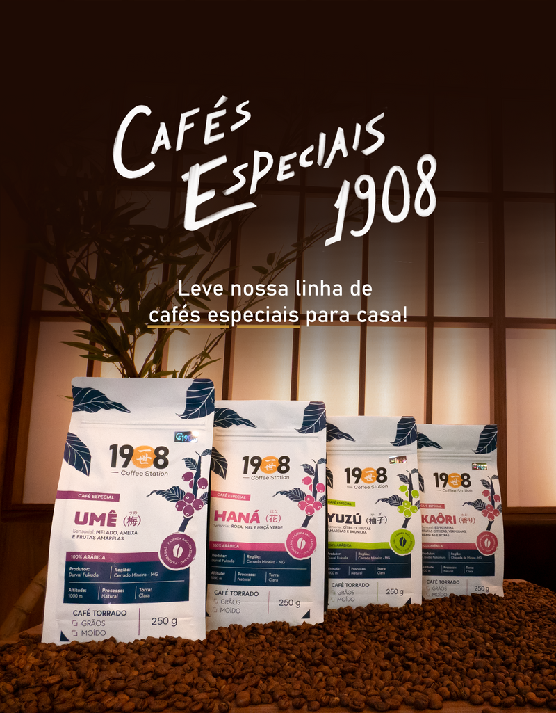 Loja | 1908 Coffee Station